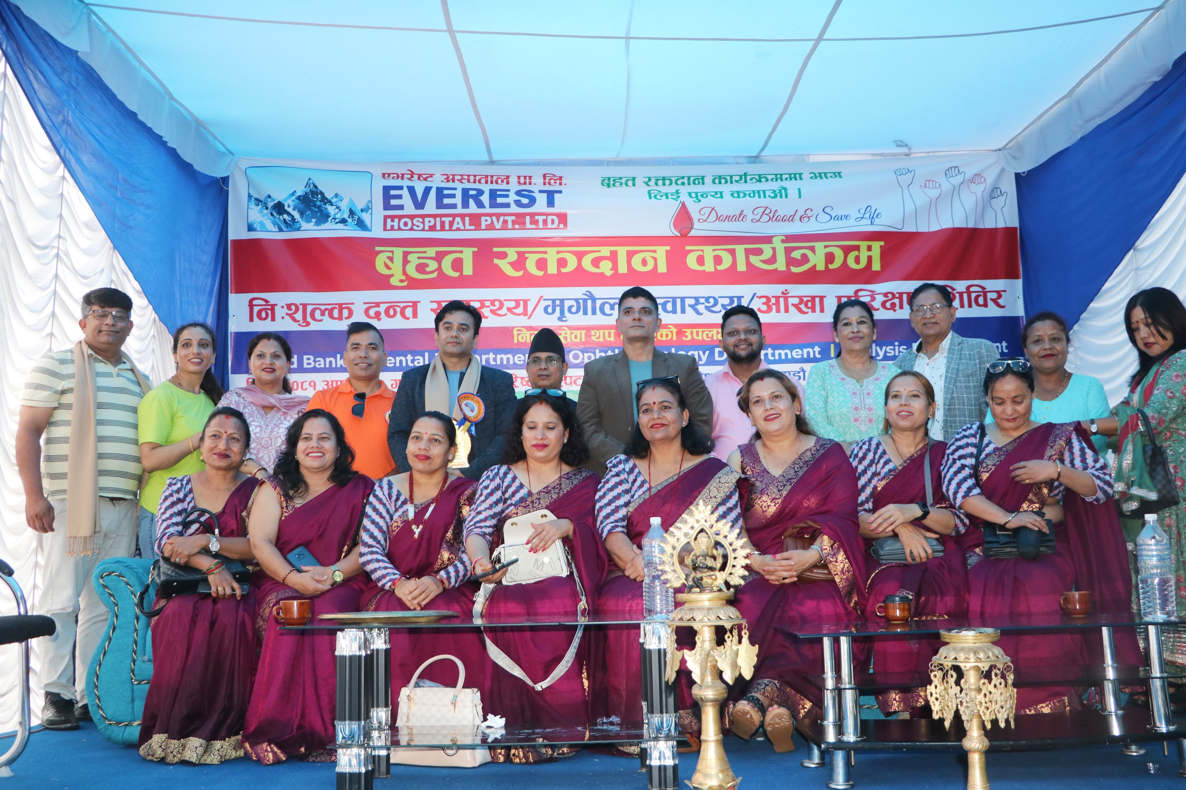 Everest Hospital - Your Path to Wellness