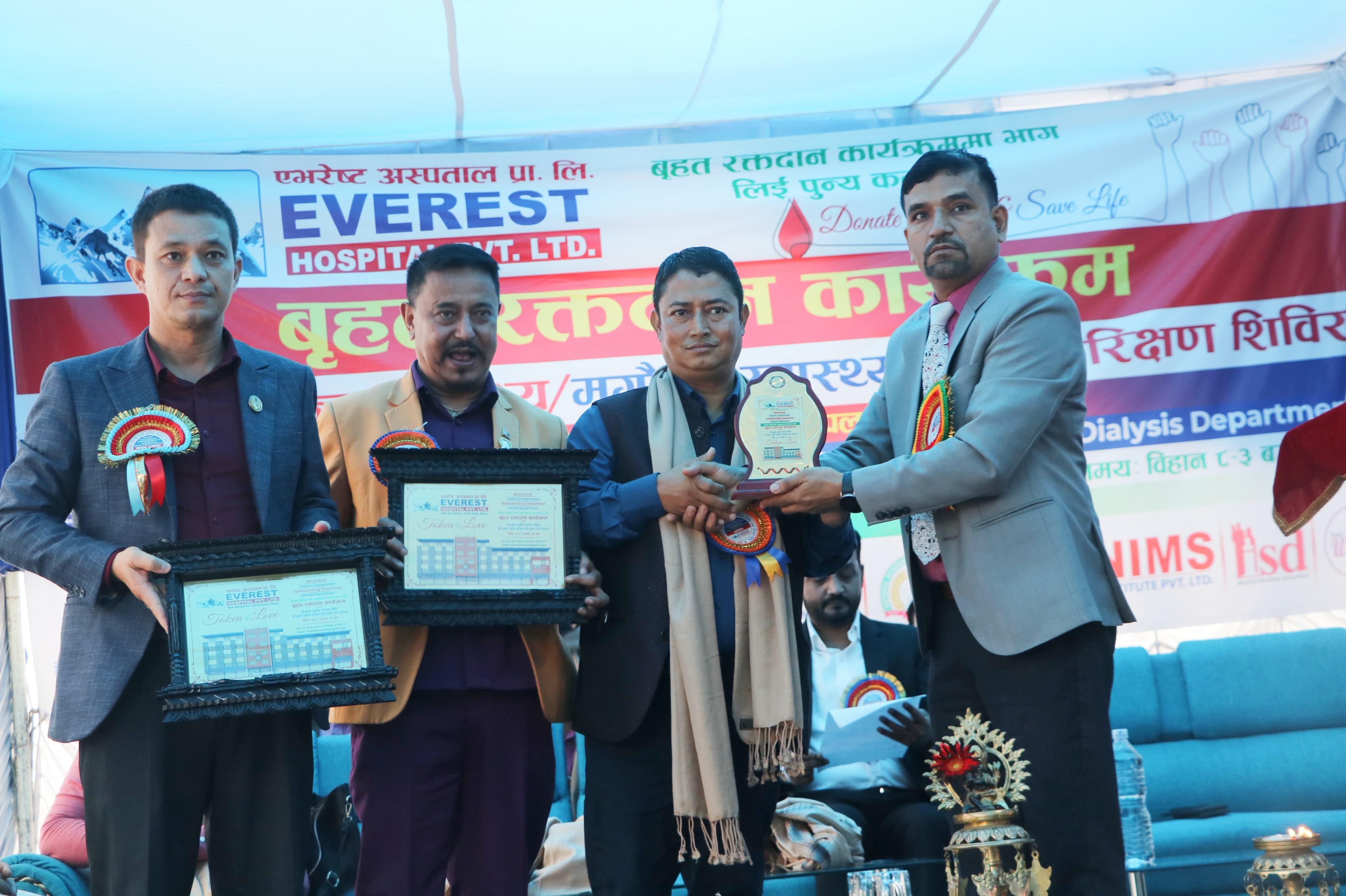 Everest Hospital - Your Path to Wellness