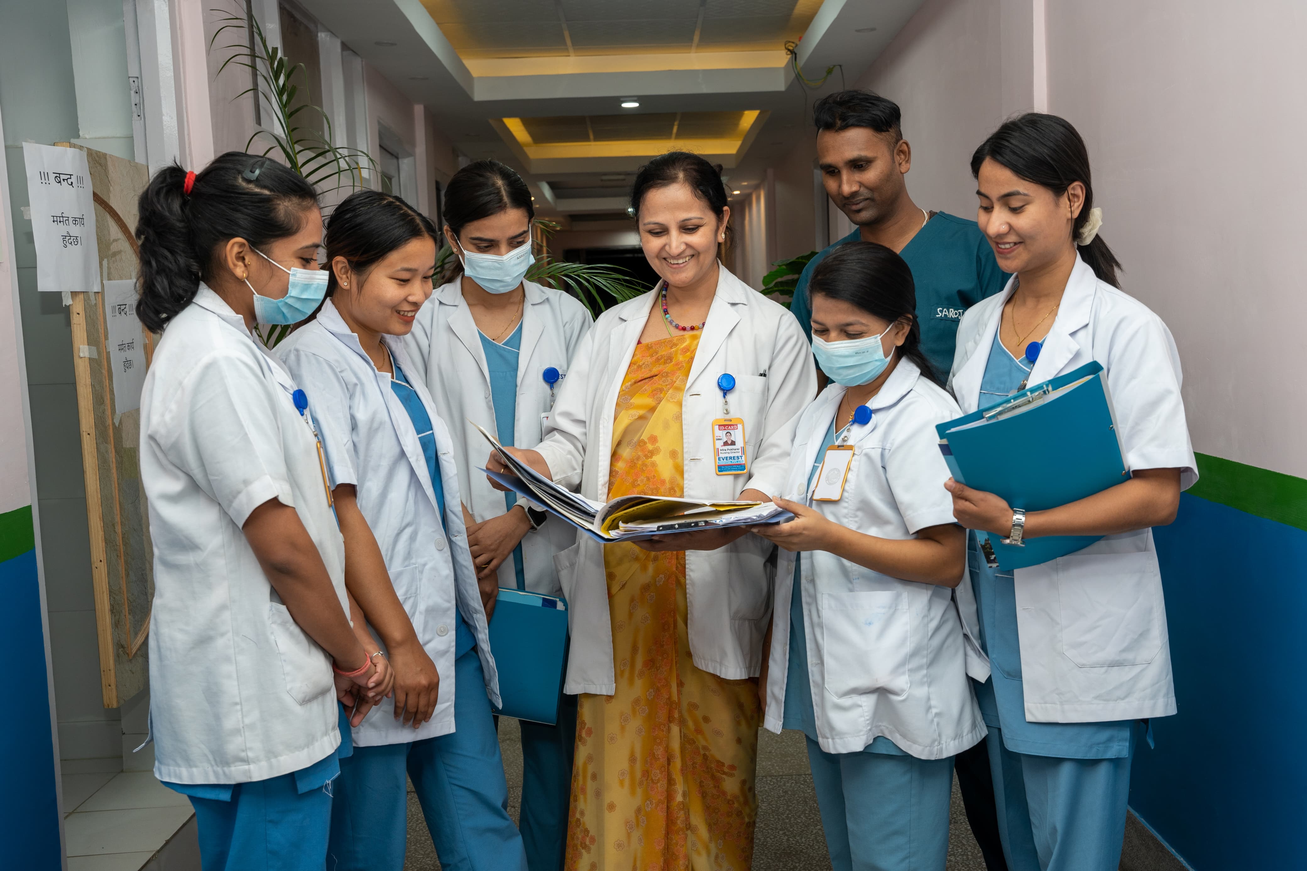 Everest Hospital - Your Path to Wellness